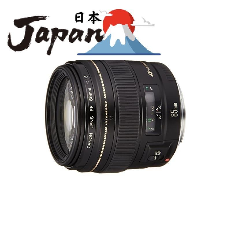 [import from Japan] Canon 7 elements in 9 groups, single focus lens ...