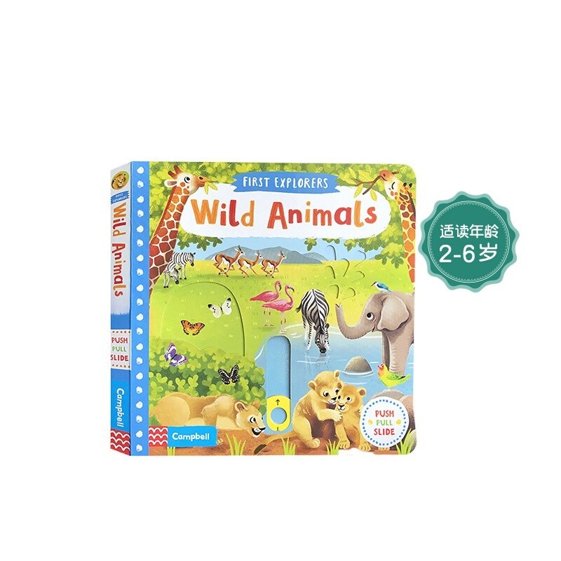English Original First Explorers Wild Animals Little Explorers ...