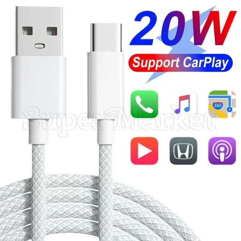 20W Fast Charging Type C Data Cables - Nylon Braid Charger Wire ...