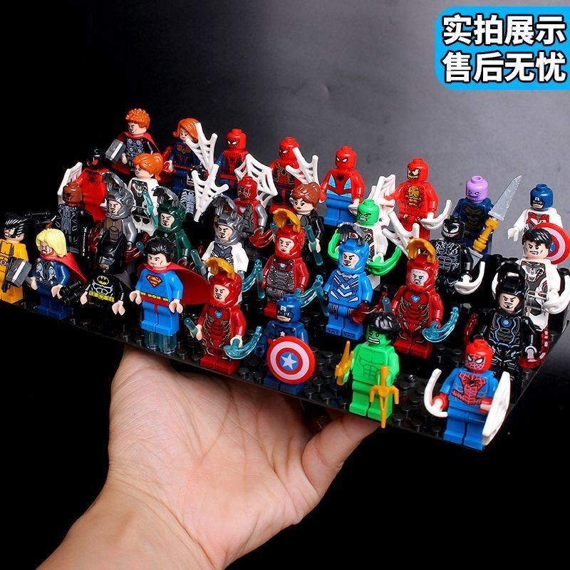 Ultraman Building Blocks Assembling Avengers Compatible Lego Iron Man