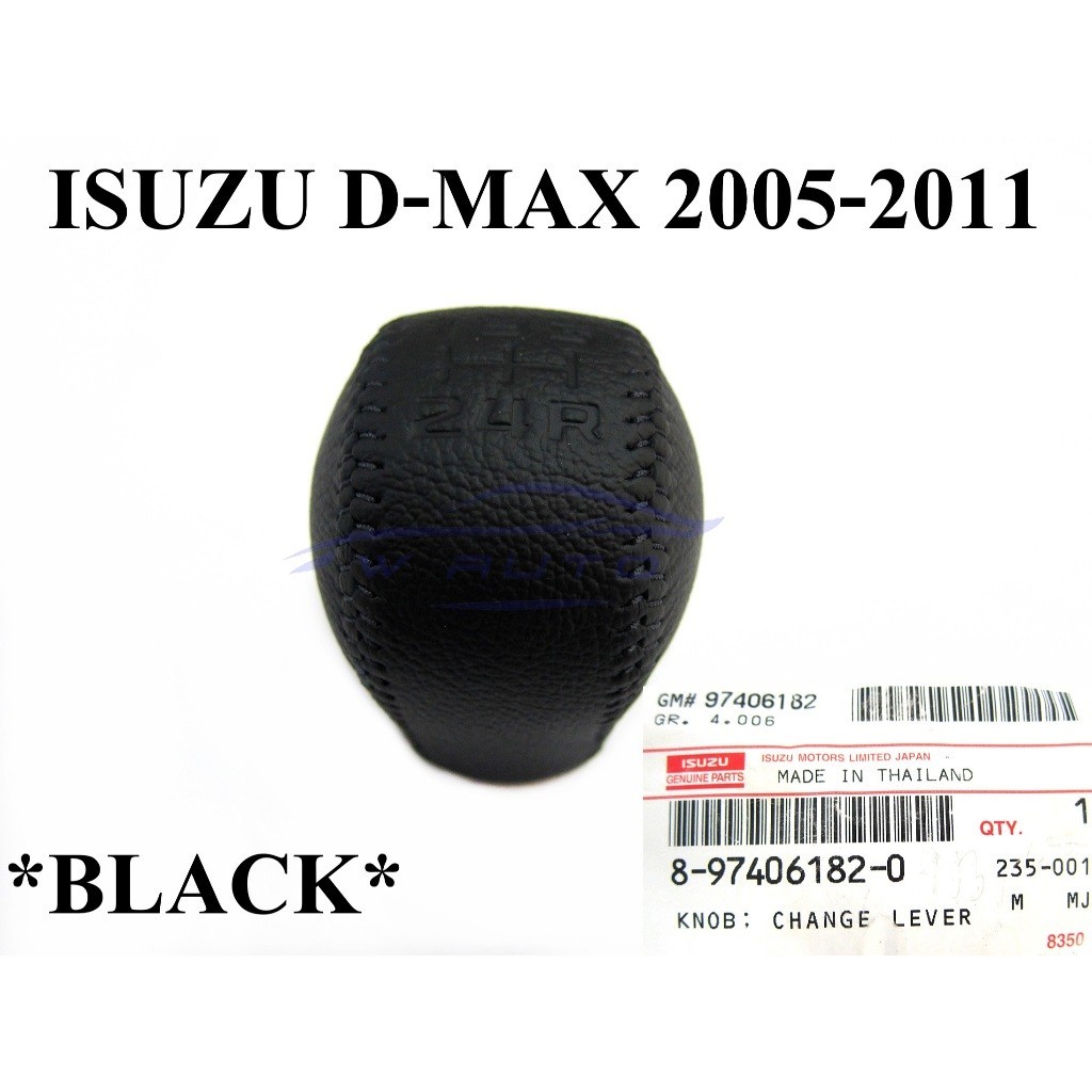 Genuine Center Gear Shift Knob 5 Level Black Isuzu D-max 2005-2011 Dmax ...
