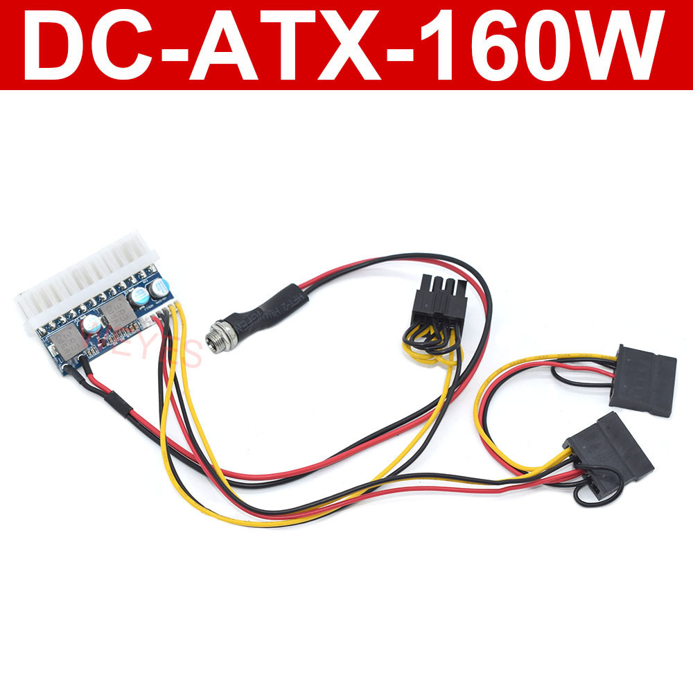 DC-ATX-160W DC 12V 24pin DC ATX PSU 12V DC Input 160W Peak Output ...