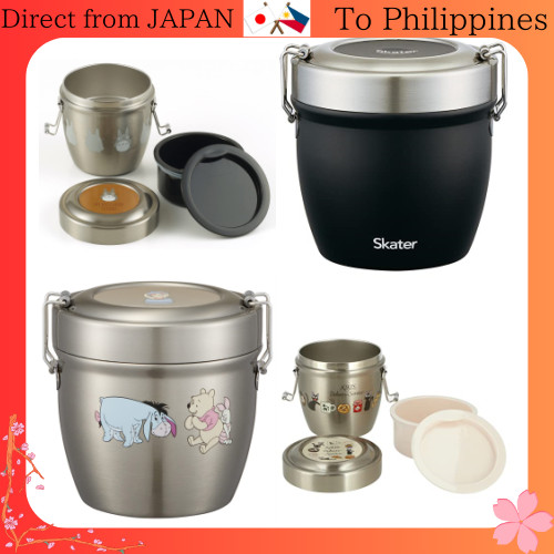 Skater Antibacterial Thermal Lunch Box Bowl Type Stainless Steel Lunch Box 550ml Black STLBD6AG ...