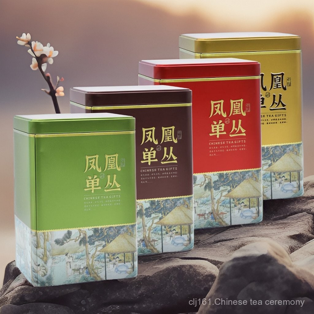 [Phoenix Single Series] Canton Chaoshan Famous Tea, Beautiful Phoenix ...