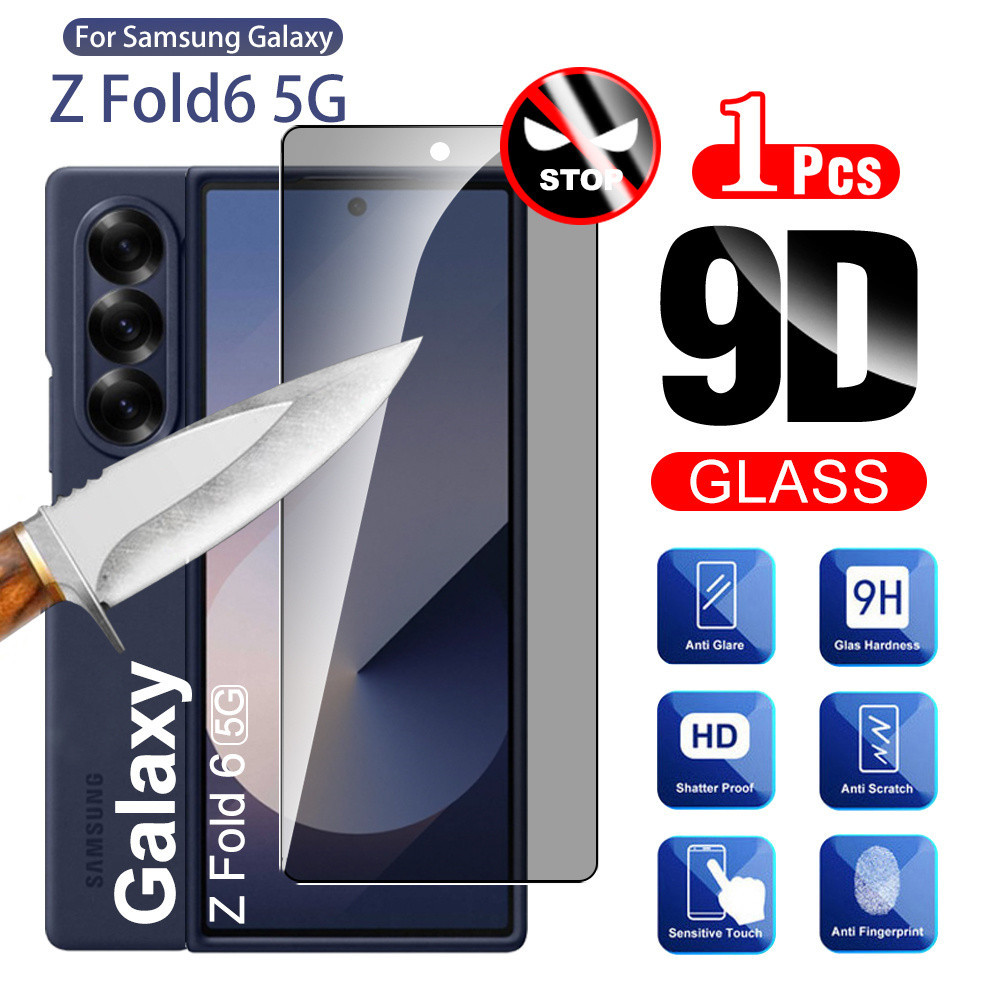 For Samsung Galaxy Z Fold6 Glass Privacy External Screen Protector For ...
