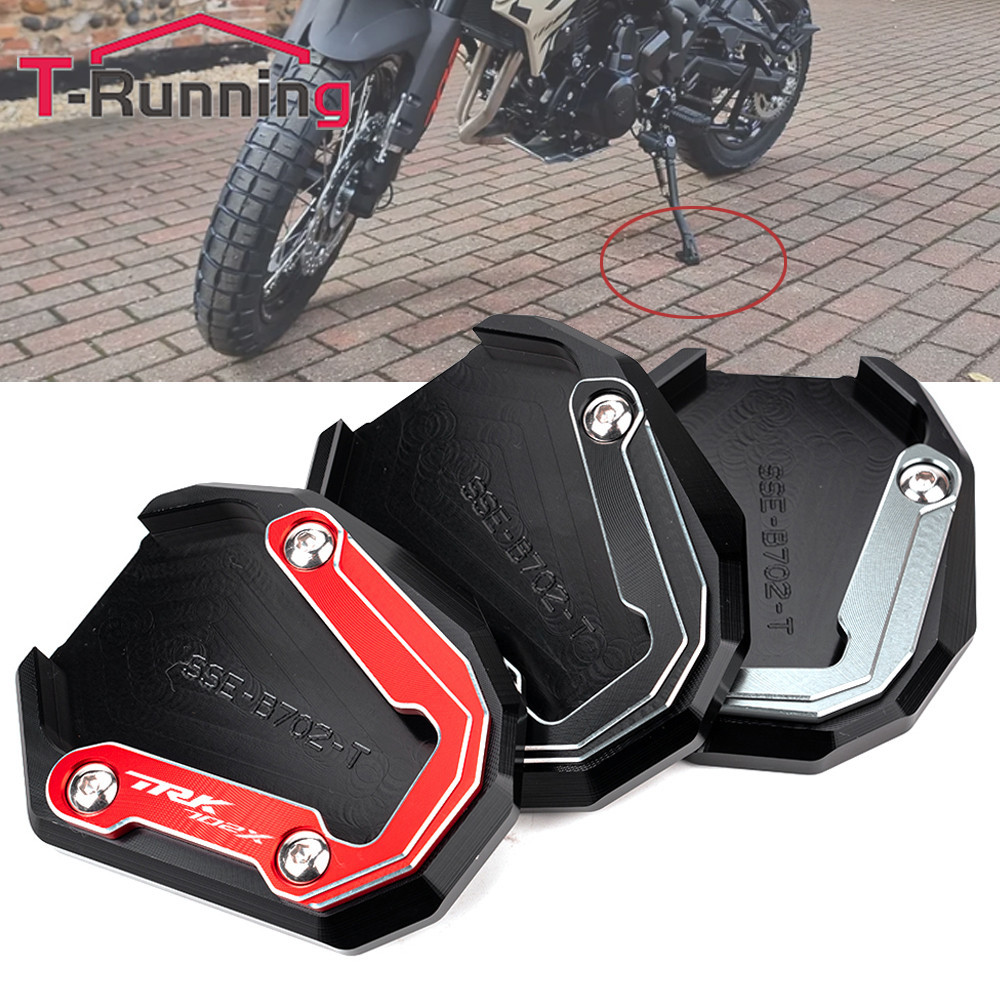For Benelli TRK702X TRK702 2022 TRK 702X TRK 702 2023 Motorcycle ...