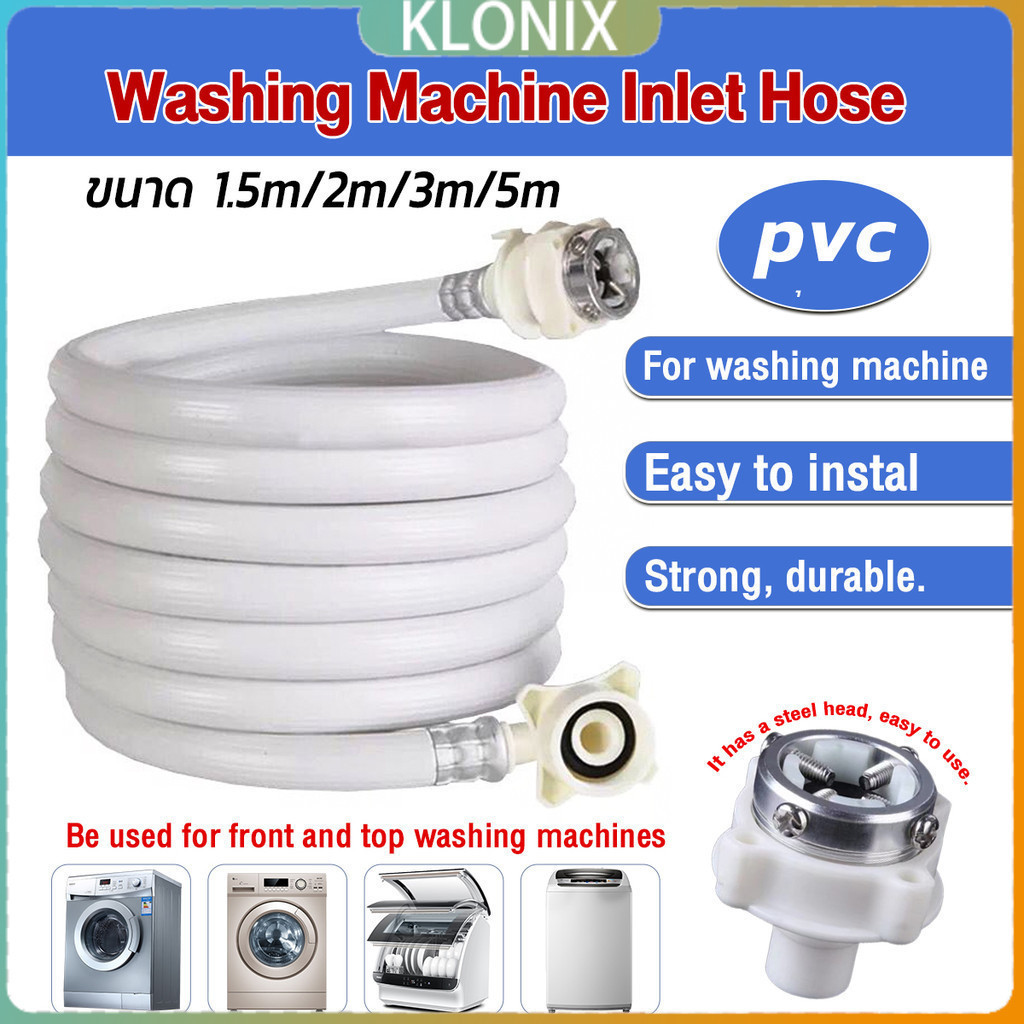 Ki Automatic Washing Machine Inlet Hose Water Pipe PVC Washer Connector ...