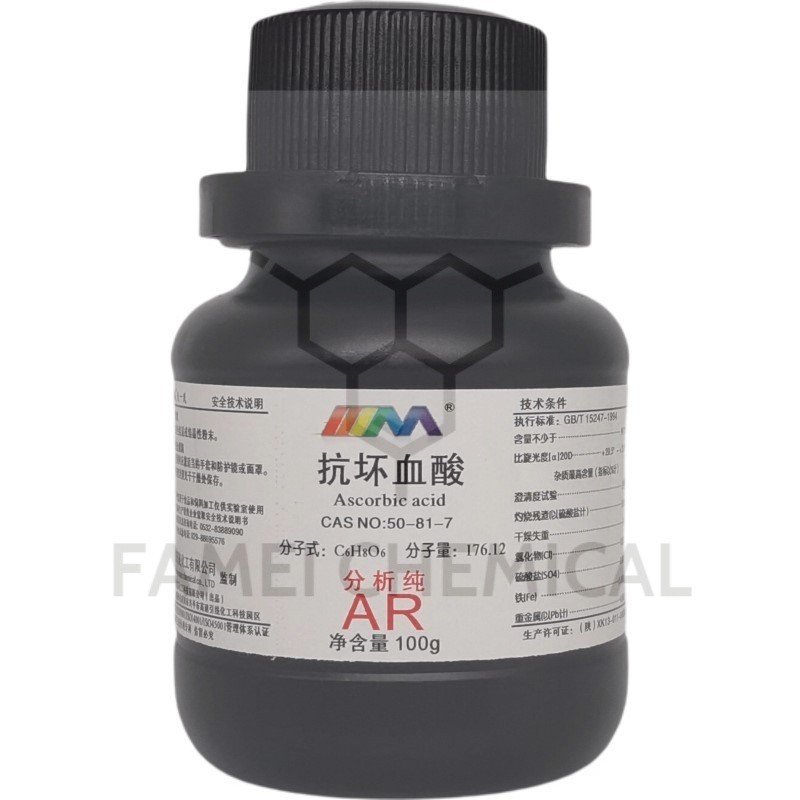 Ascorbic Acid AR Analytical Pure 100g Laboratory Chemical Reagent CAS ...