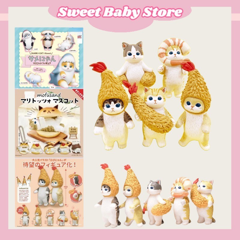 【COD】Cat Blind Box Mini Figure Trendy Play Handmade Toy Doll Gift For ...