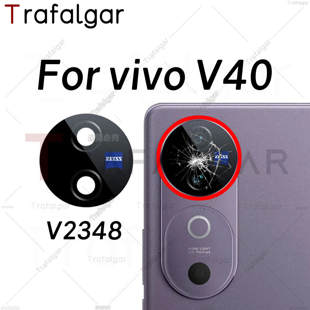 Back Camera Lens For vivo V40 5G V2348 Rear Camera Glass Cover ...