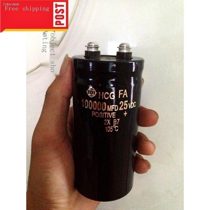 Spot Hitachi Electrolytic Capacitor 25V100000UF 35V100000UF Power ...