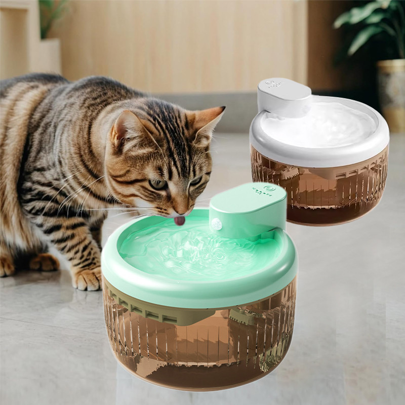 2.2L Pet Water Fountain Automation Wireless Unplugged Induction ...
