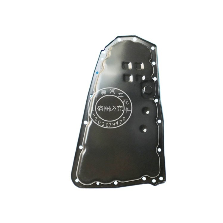 Adapted to 13-19 new Teana novel Jun new Xiao Ke new Loulan Z52 wave ...