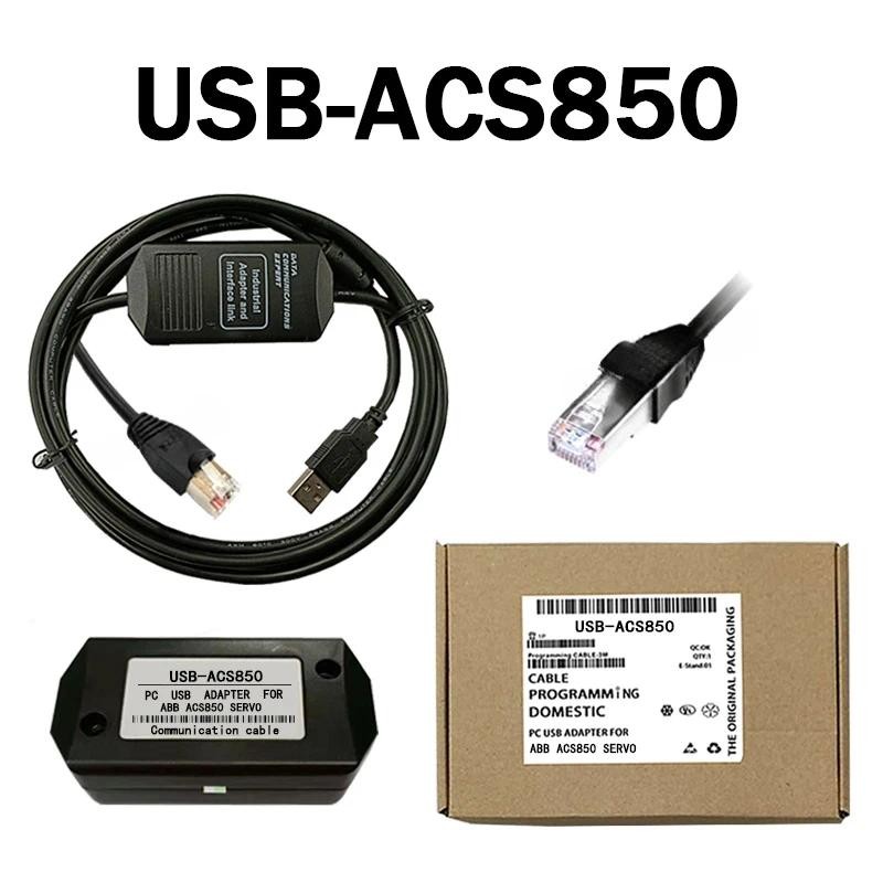 For ABB ACS850 series inverter USB data download cable connected to the ...