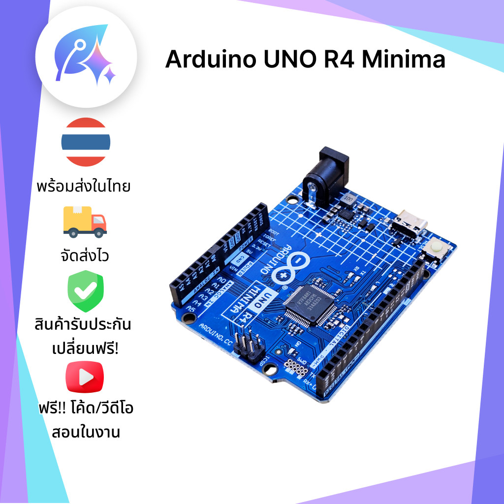 Arduino UNO R4 Minima New Edition (Without WiFi) SNP-0025 | Shopee ...