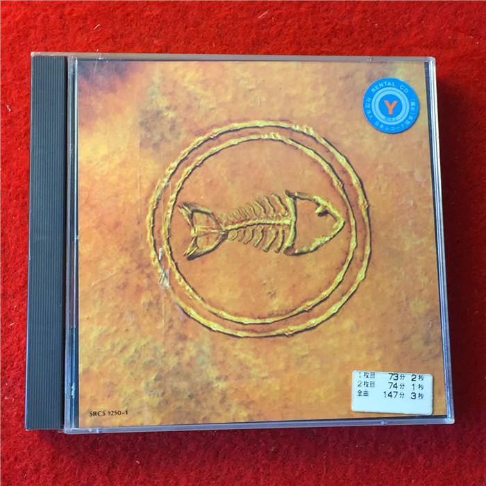((Japan Edition) Crazy Ke Metal Rock Band Fishbone Fishbone 101 2CD Box ...