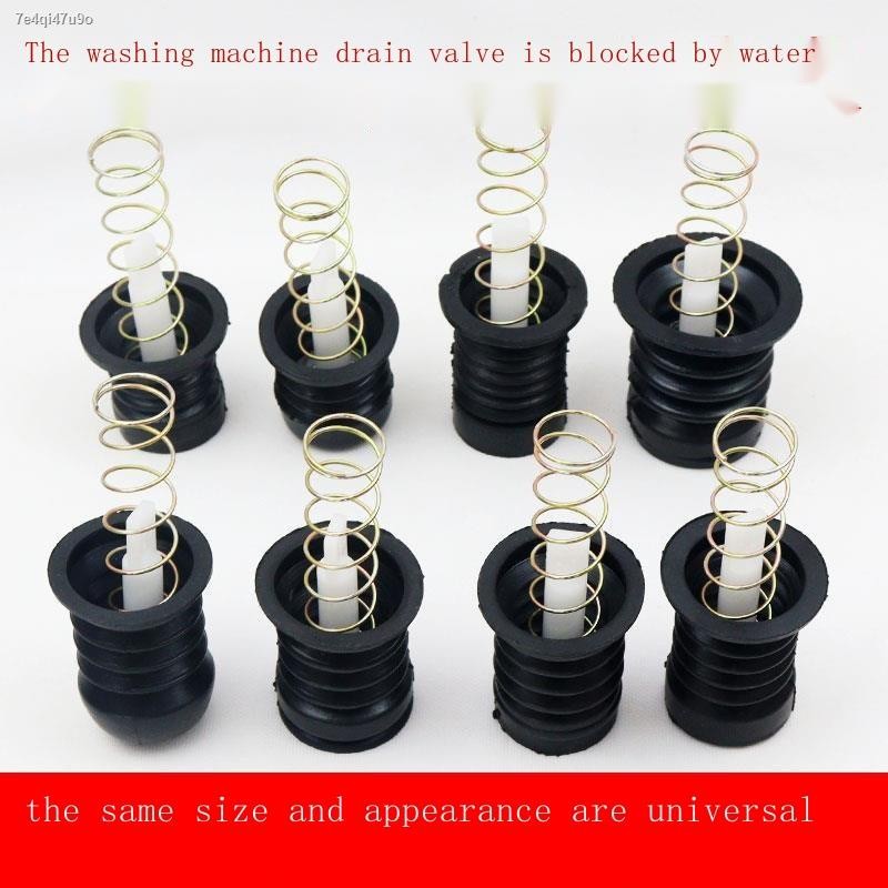 COD/Double-barrel washing machine drain valve water block water outlet ...