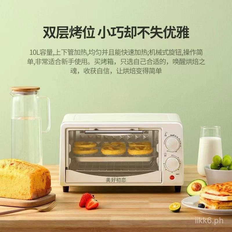 Household Oven Mini Small12Liter Electric Oven Home Automatic Multi ...