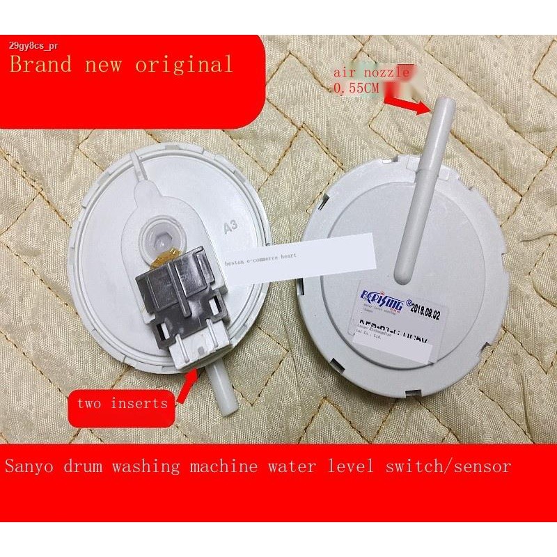 Original DIQUA Sanyo drum DG-F60311BCG washing machine water level switch water level sensor ...