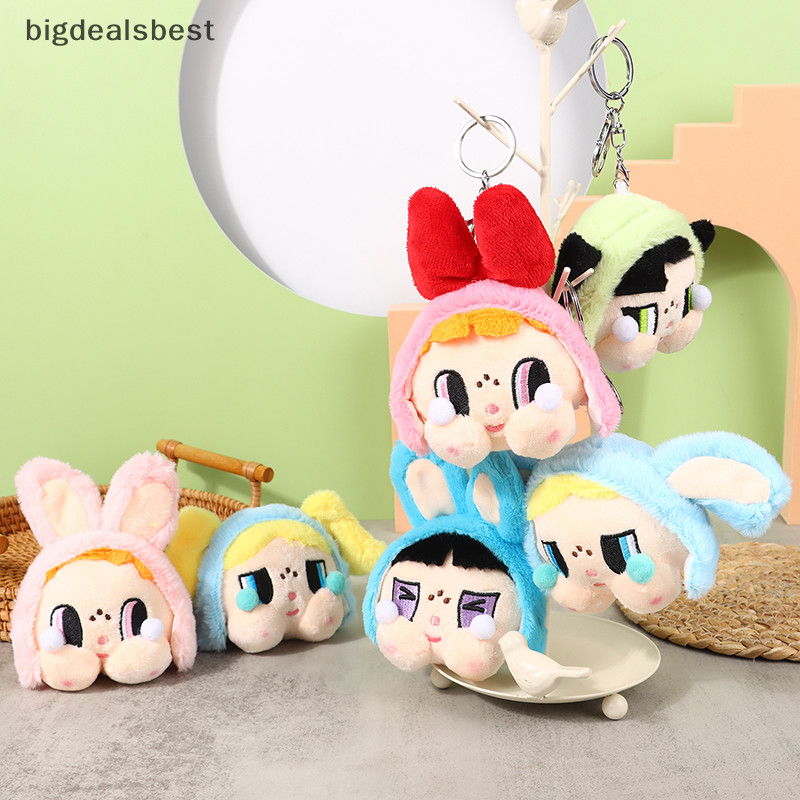 BDB Cartoon Girls Series Face Plush Anime Figure Plush Accessory Kawaii ...