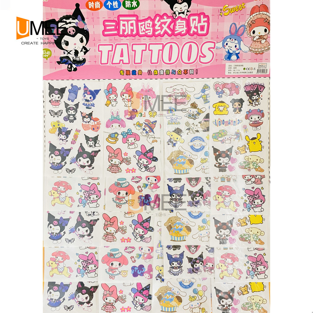 20pcs Party Gift Tattoos SRO Pad For Party Gift-Loot bag filler ...