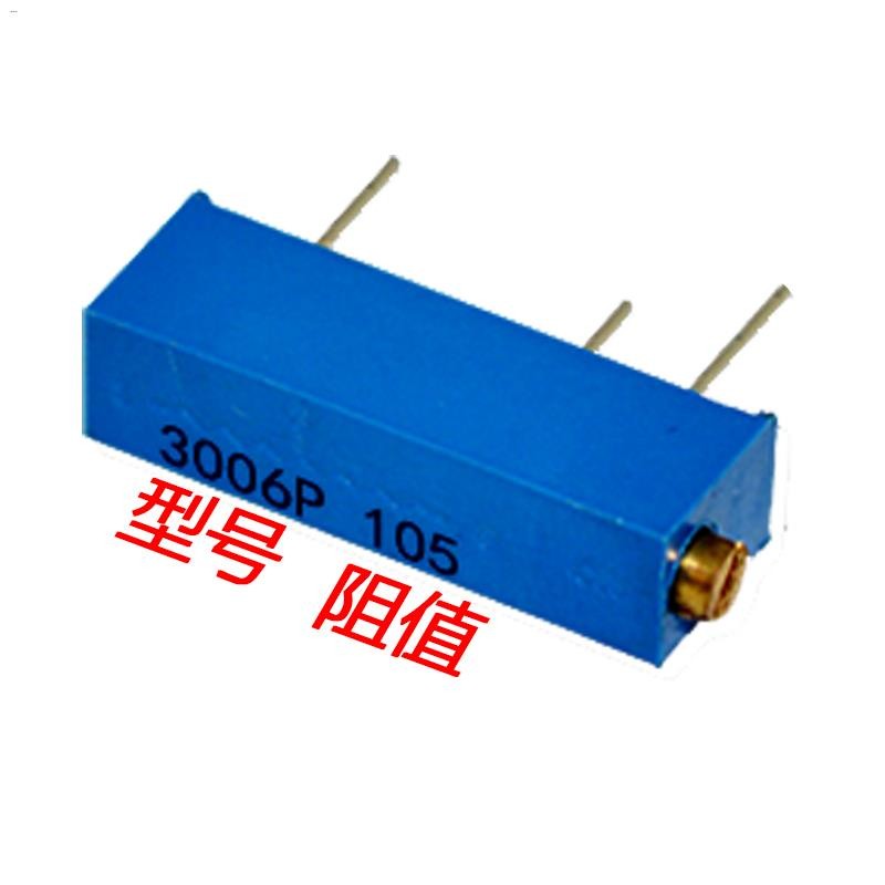 3006P potentiometer 501 multi-turn precision adjustable potentiometer ...
