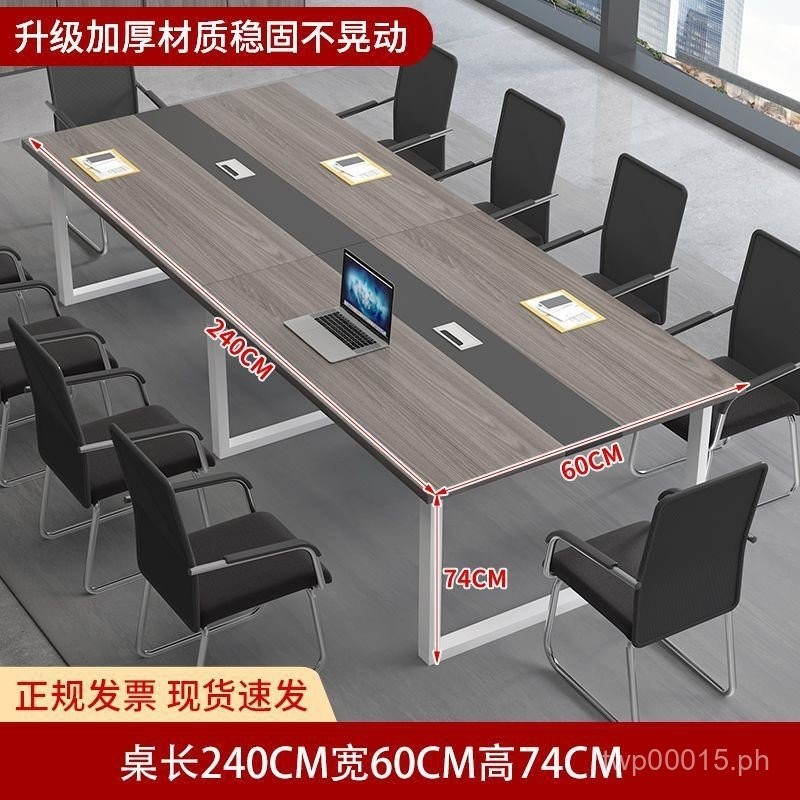 Special Clearance Conference Table Long Table Simple Modern Office ...