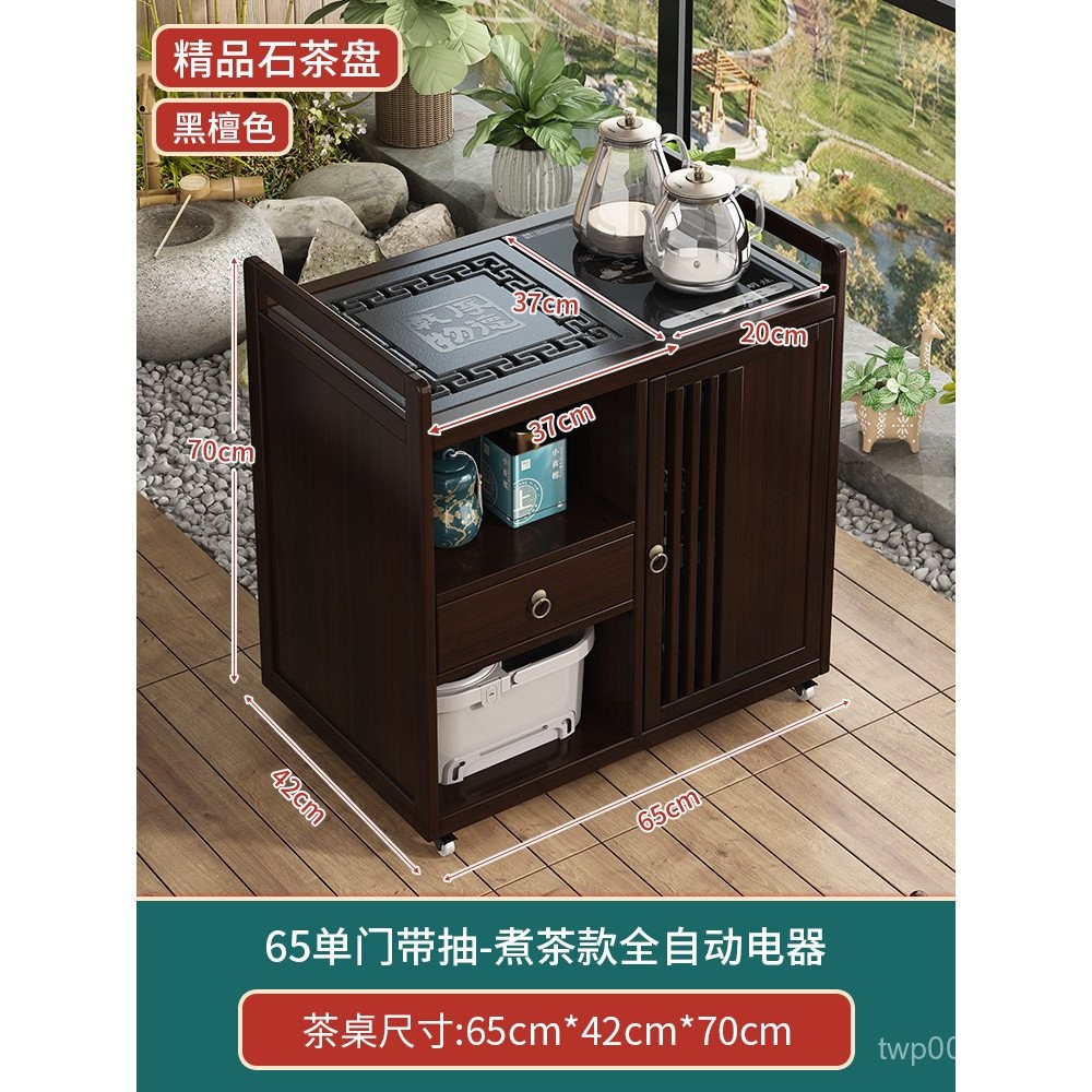 Mobile Tea Table Balcony Solid Wood Small Tea Trolley Tea Table Home ...