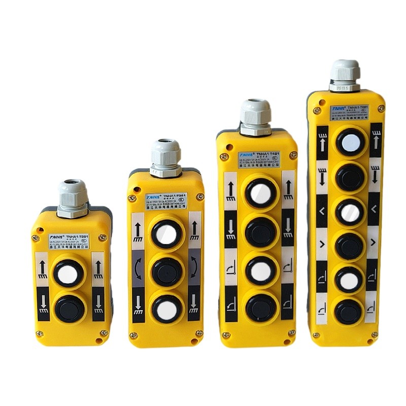 TNHA1-T281 car tail plate lift button switch magnet hydraulic ...