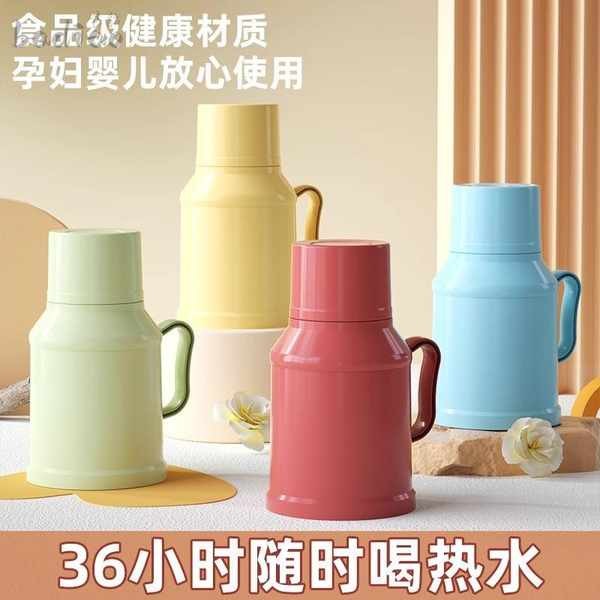 thermos 2 liters thermos for hot water mini thermos for hot water 2024 ...