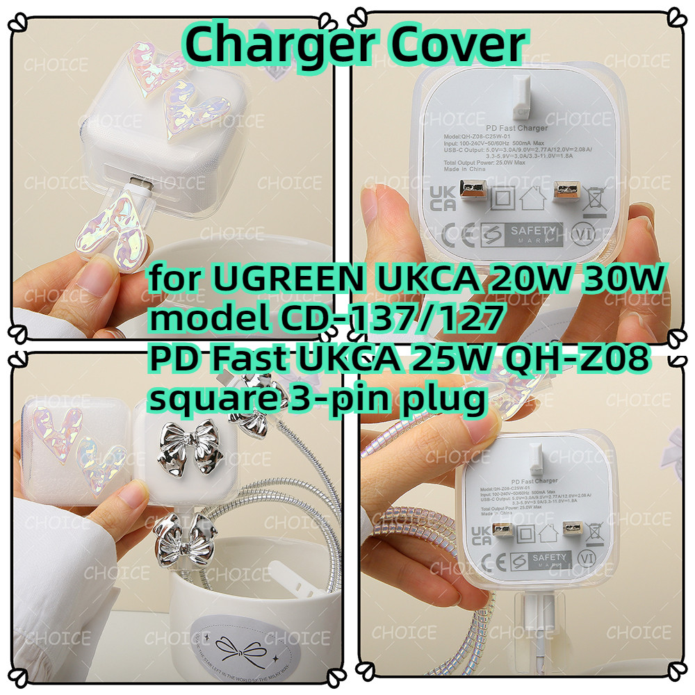Silver Love Charger Cover for UGREEN UKCA 20W 30W model CD-137/127 PD ...