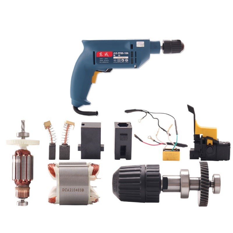 DCA Dongcheng Hand Electric Drill Accessories J1Z-FF05-10A Rotor Stator Output Shaft Gear ...