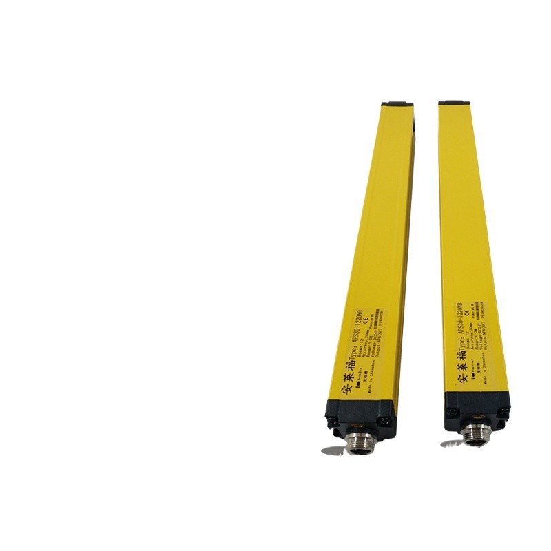 Anlefu Safety Light Curtain Sensor Infrared Grating Punch Equipment ...