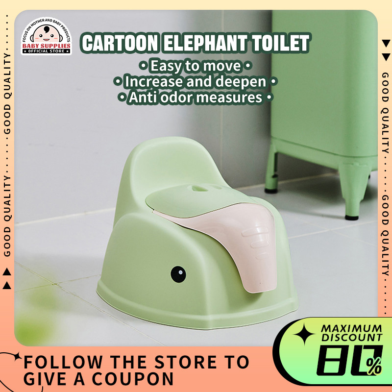 Baby Toilet Cute Elephant Design For Kids Toilet Training For Baby ...