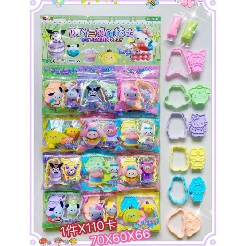 Clay+ Sanrio Character Print Contains 12 Packs 1 SET Of Children's Toy ...
