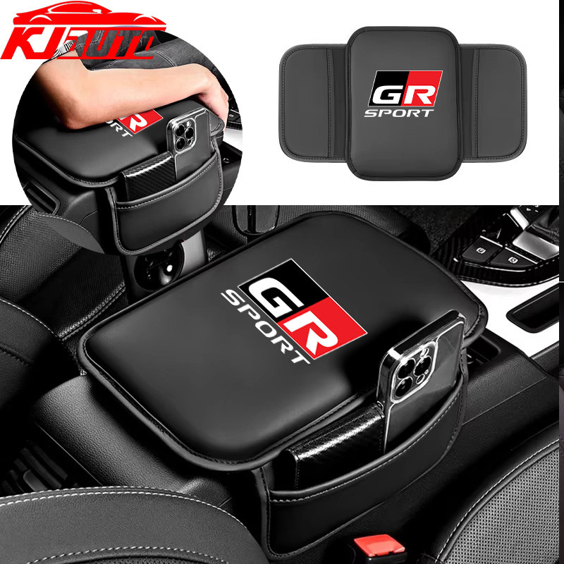 Toyota GR Sport Car Armrest Box Pad Leather Arm Rest Protection Cushion ...