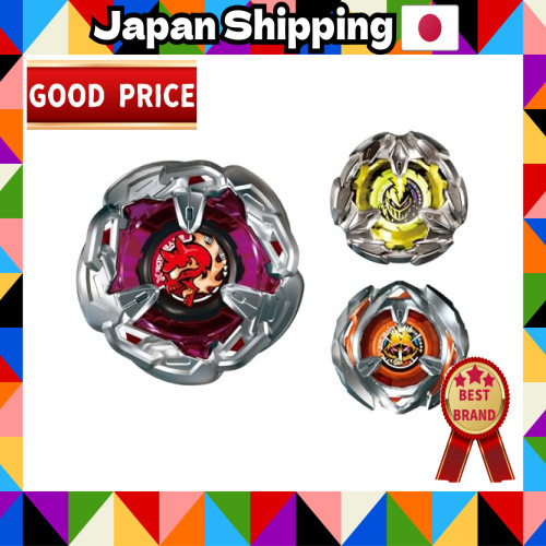 [Delivered from Japan] TAKARA TOMY BEYBLADE X Beyblade X BX-21 Hell's ...