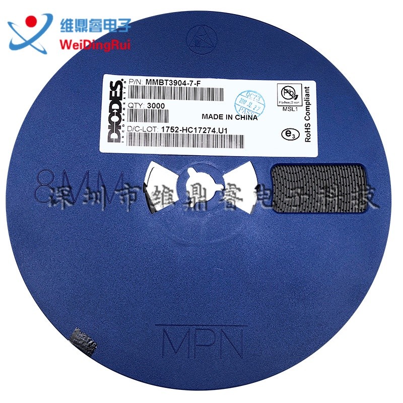 ESD anti-static protection tube ESD anti-static diode ESD9N5B package ...