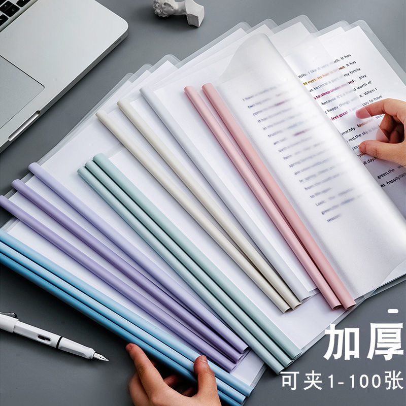 a4Stick File Folder Folder Trolley Slide Grip Report Cover Transparent ...