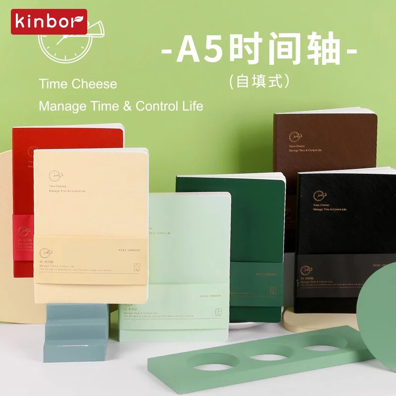 Kibor-time planner A5, weekly monthly notebook of year, diary, daily ...