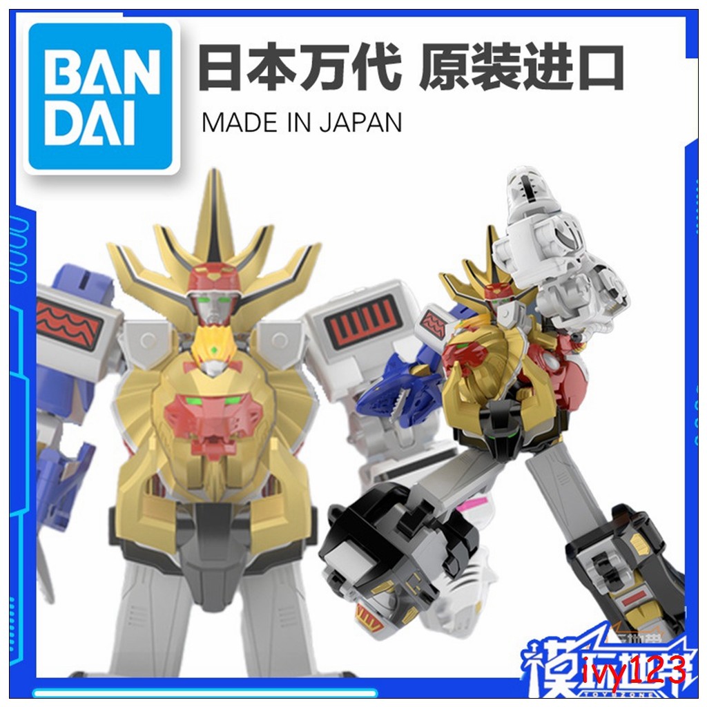 ⭐Bandai Shiwan Hundred Beasts Team Tooth Bark Linker Tooth Bark King ...