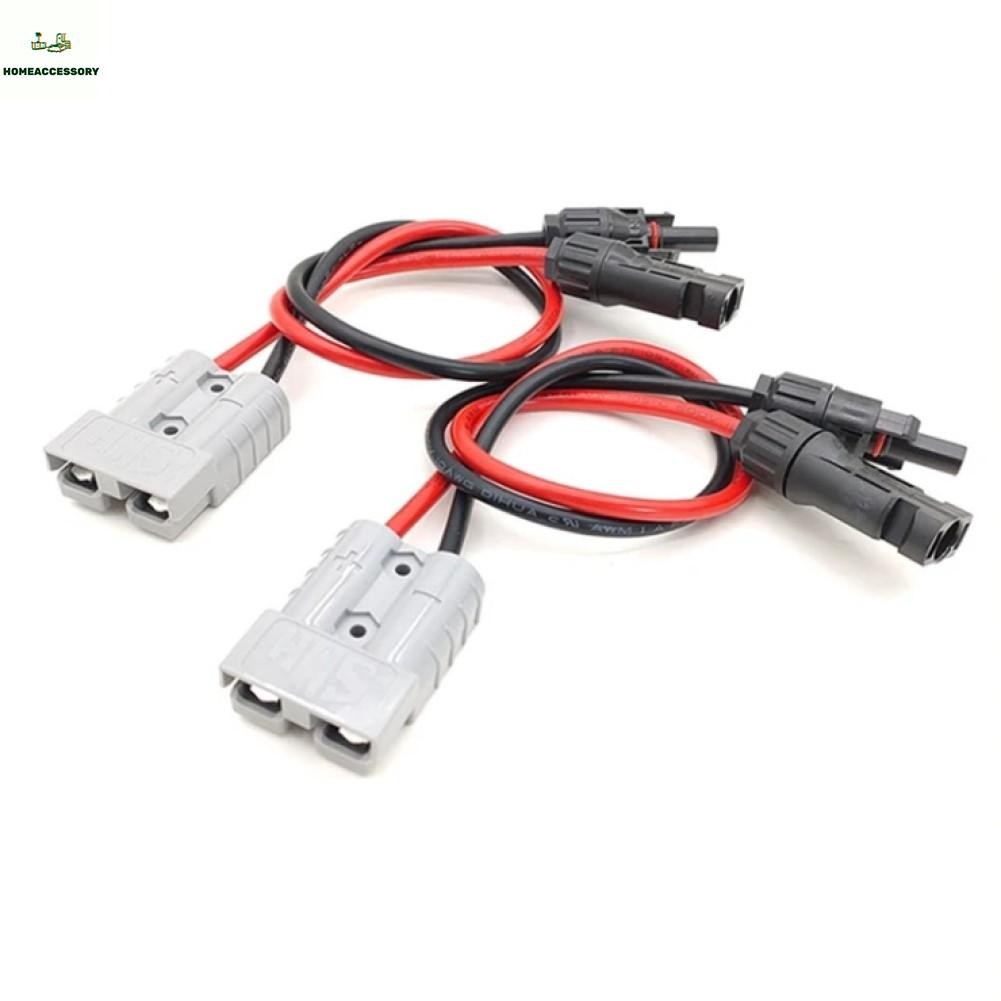 GG+【HOMEACCESSORY】 Connectors Solar Panel Cable Wiring Adapter 50a For ...