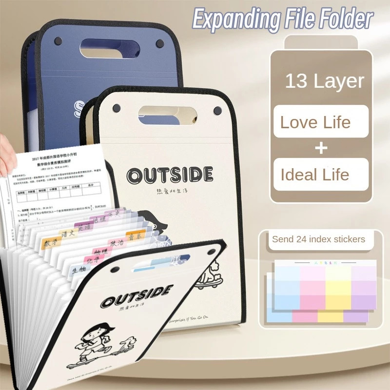Folder File Organizer With Handle Expanding File Folder 13 Layer Test ...