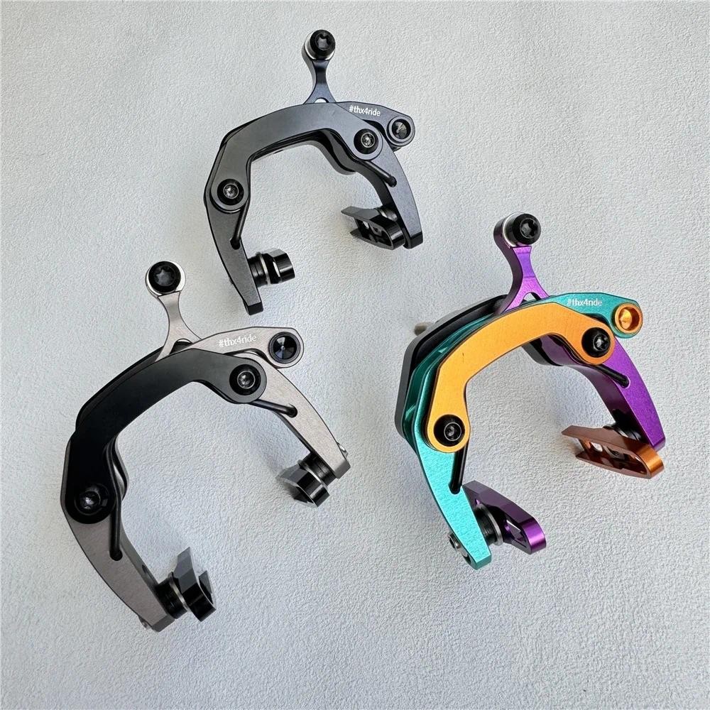 Thx4ride Folding Bike Brake Bicycle Brake V-Brake Caliper For Brompton ...