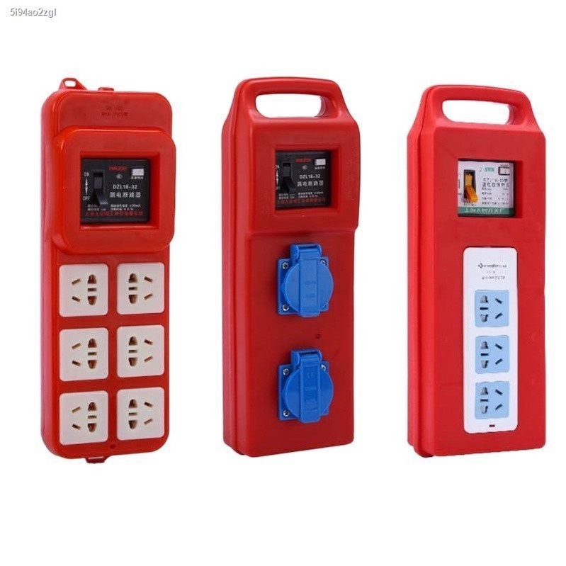 COD/Industrial mobile portable small electric box plug-in board leakage ...