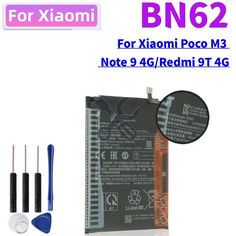 Replacement Battery BN62 for Xiaomi Poco M3 Redmi 9T 4G Note 9 Battery ...