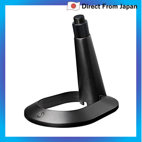 Audio Technica AT8703 Tabletop Microphone Stand Desktop Stand for ...