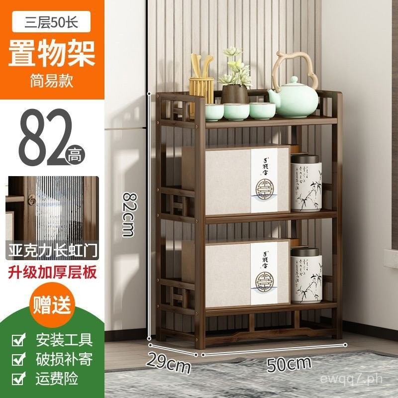 Tea Cabinet Tea Table-Side Cabinet Locker Sofa Living Room Tea Set ...