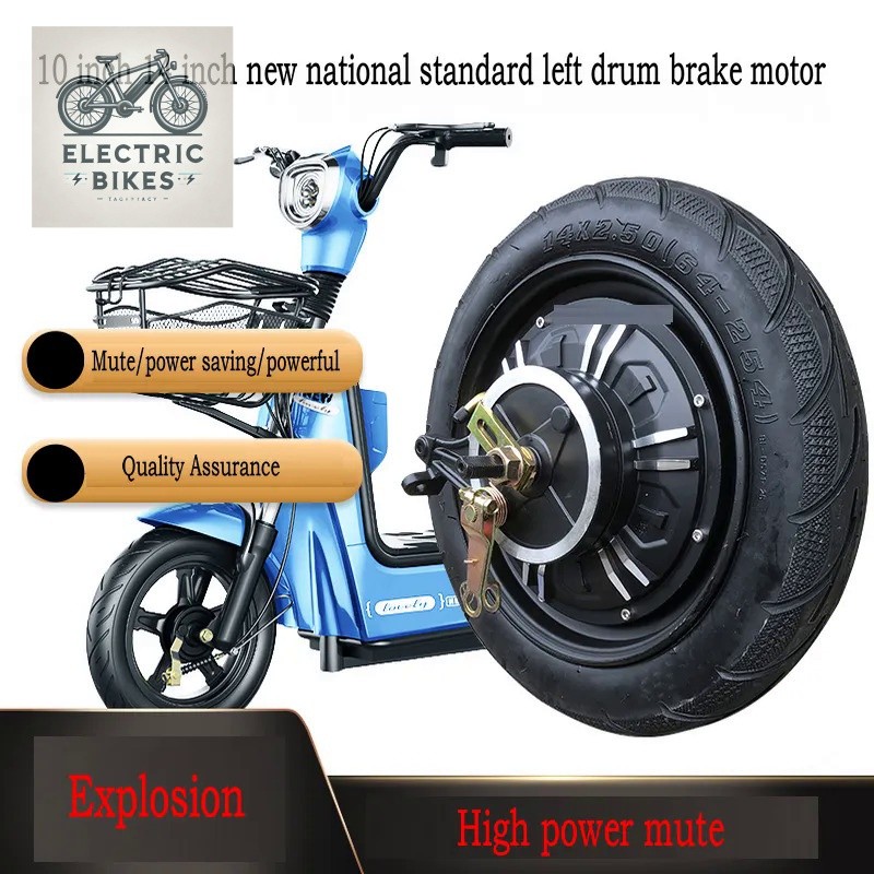 10 Inch/14 Inch Left Drum/disc Brake Motor Silent 48v60v500w-1500w FOR ...
