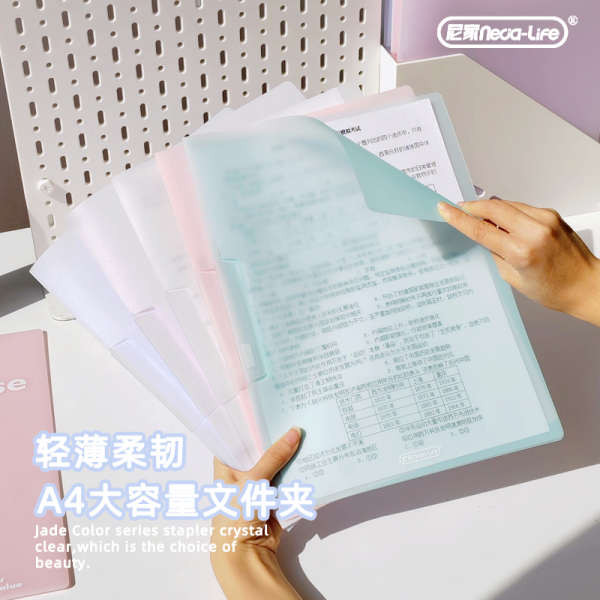 file organizer file case Rotate the folder drawbar, A4 data storage ...